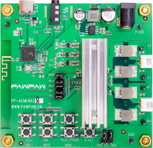 PP-ACM862X: PP-ACM862X 蓝牙音频功放主板 - 木瓜科技 | 专业音频方案